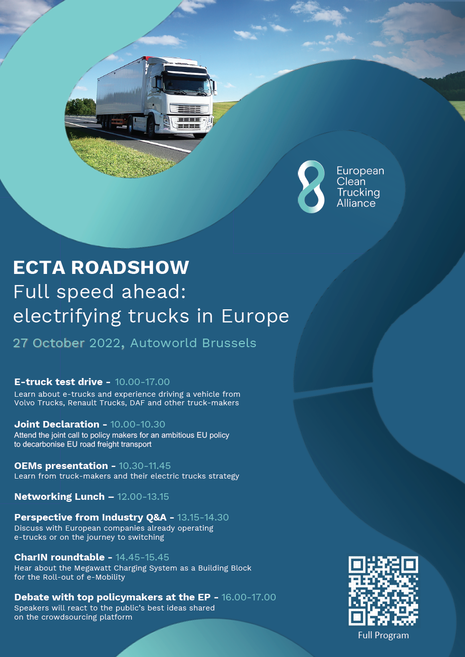 Registration form for ECTA roadshow | ECTA